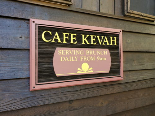 [Travel Report] Café Kevah / Plaskett Creek Campground (Big Sur) - Fly ...