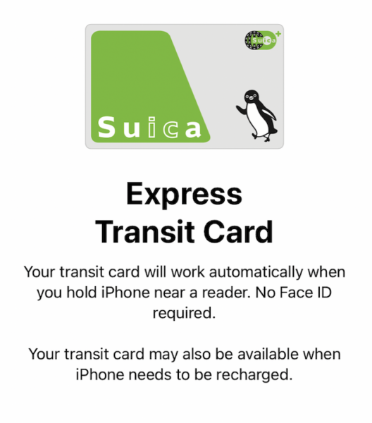 일본여행 - Suica Transit Card 사용기 (Apple Pay) - Fly with Moxie Travel Blog